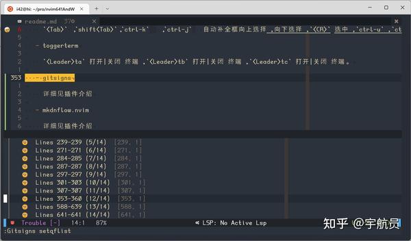 让neovim更舒适的写代码 - 知乎