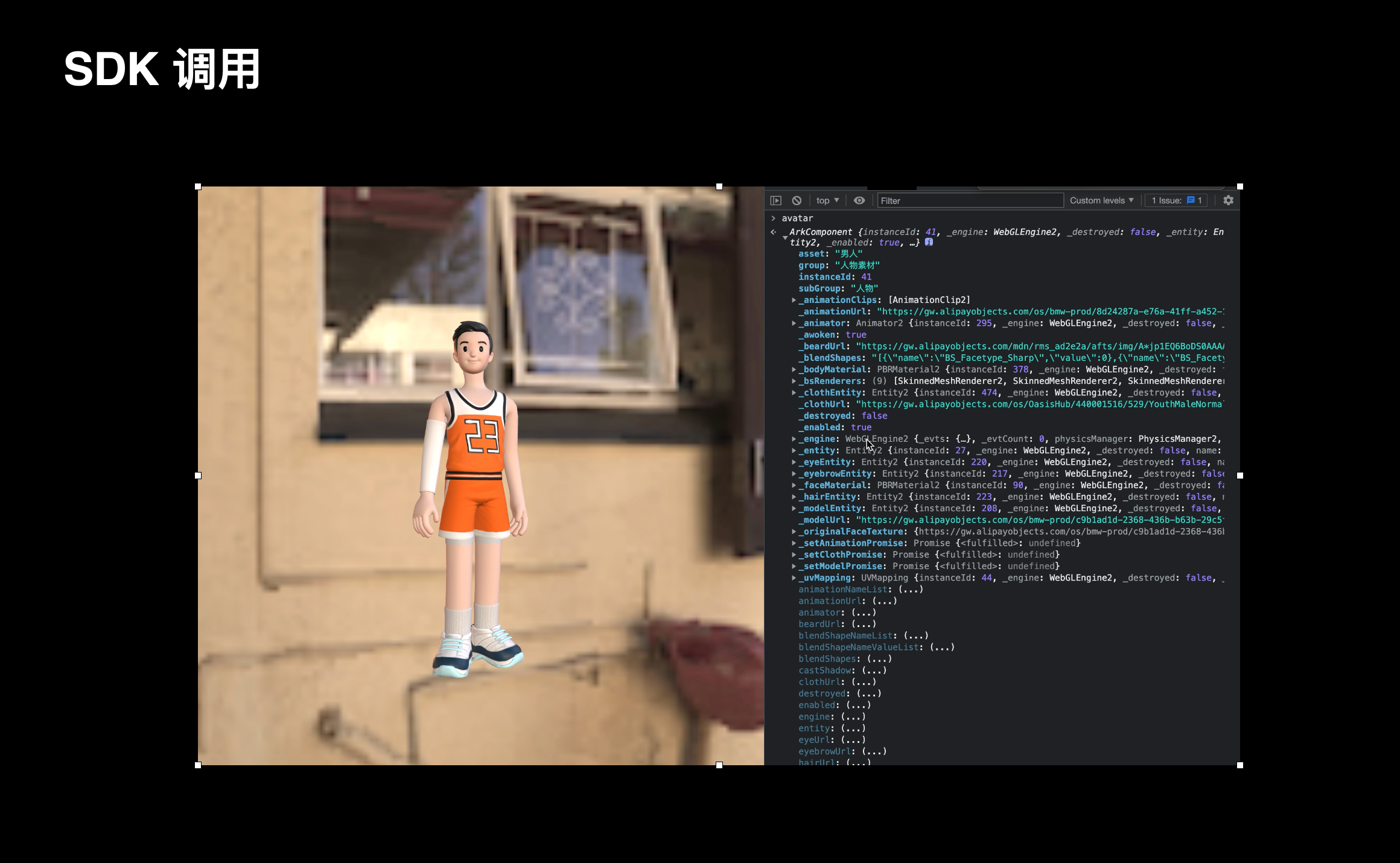 基于 Oasis 的轻量化数字人（MetaAvatar）创作平台 - 知乎