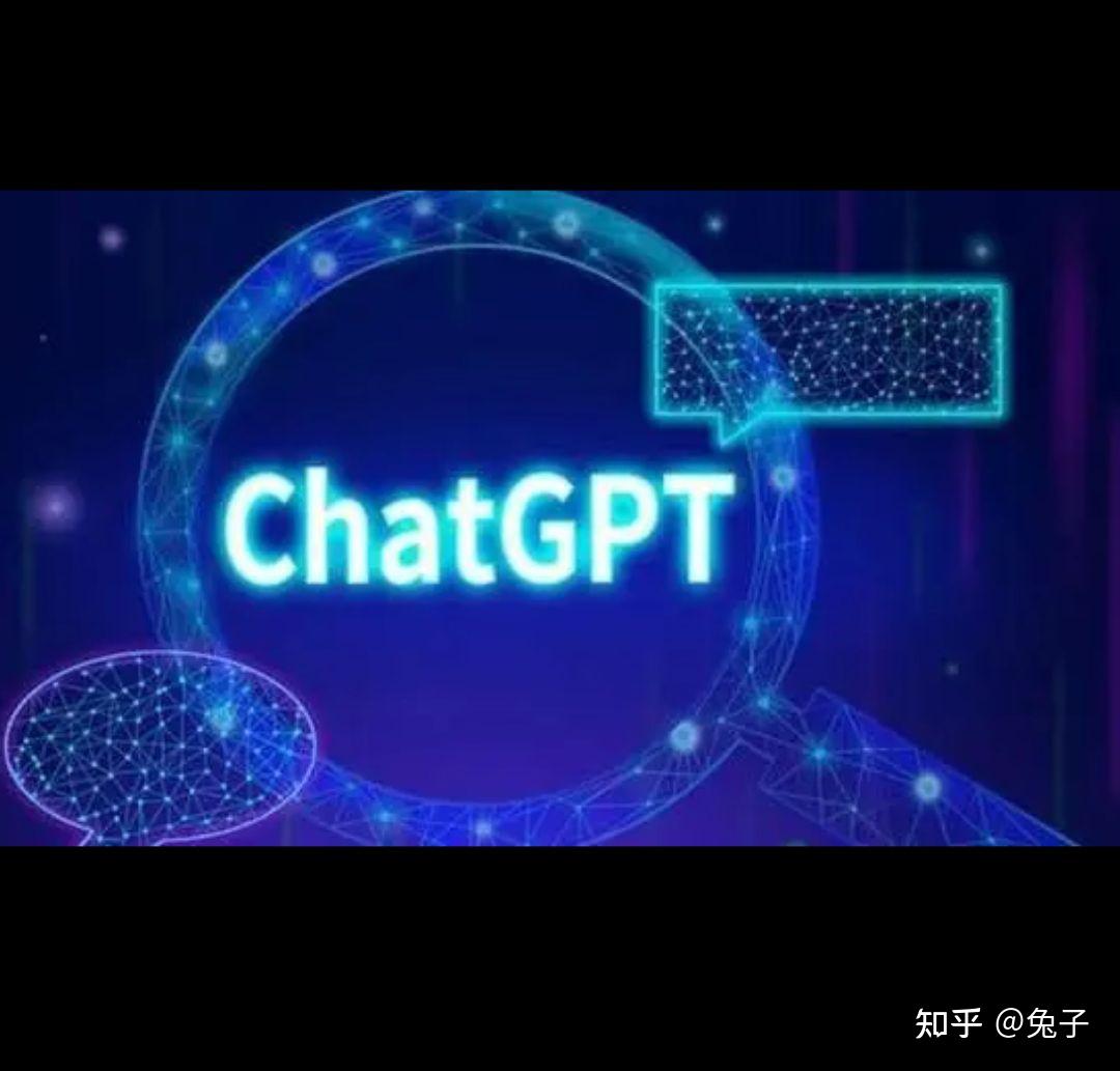 什么是GPT - 知乎