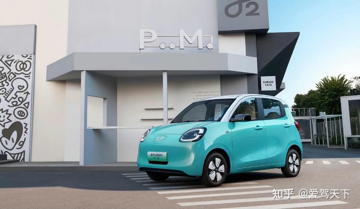 不再是"剁椒鱼头"了，五菱宏光MINIEV上四门版 - 知乎