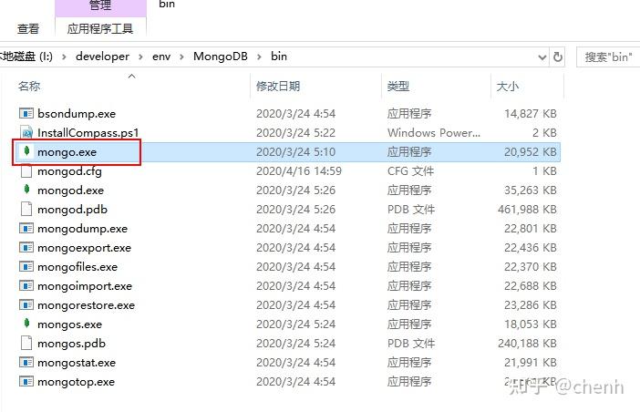 记1：GitHub的mall-swarm在Windows下的部署 - 知乎