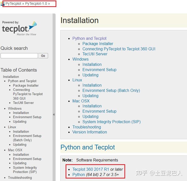tecplot关于pytecplot模块的证书过期问题 - 知乎