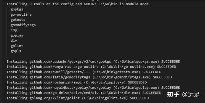 Vscode配置安装Golang开发环境 - 知乎