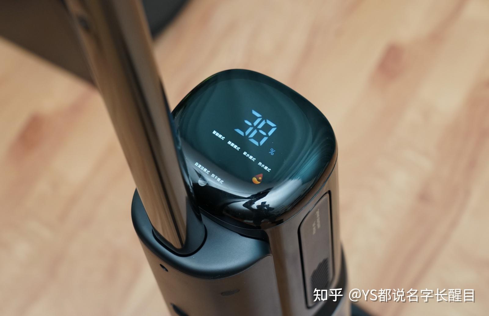 清洁更轻松：对比两款新品洗地机后，我选择了MOVA X40 Pro洗地机 - 知乎