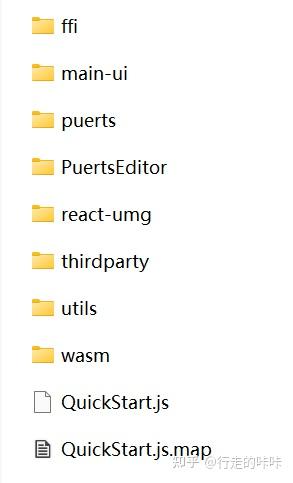 UE5 从零搭建UE的puerts开发环境 - 知乎