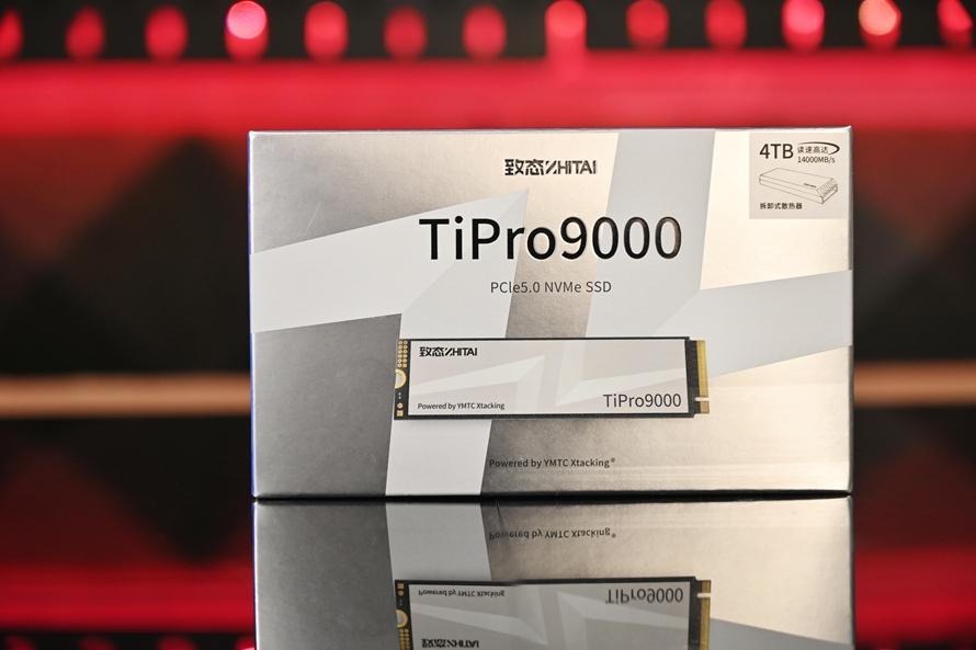 为AI大模型提供强有力的存储保证：致态TiPro 9000 4TB版本评测 - 知乎