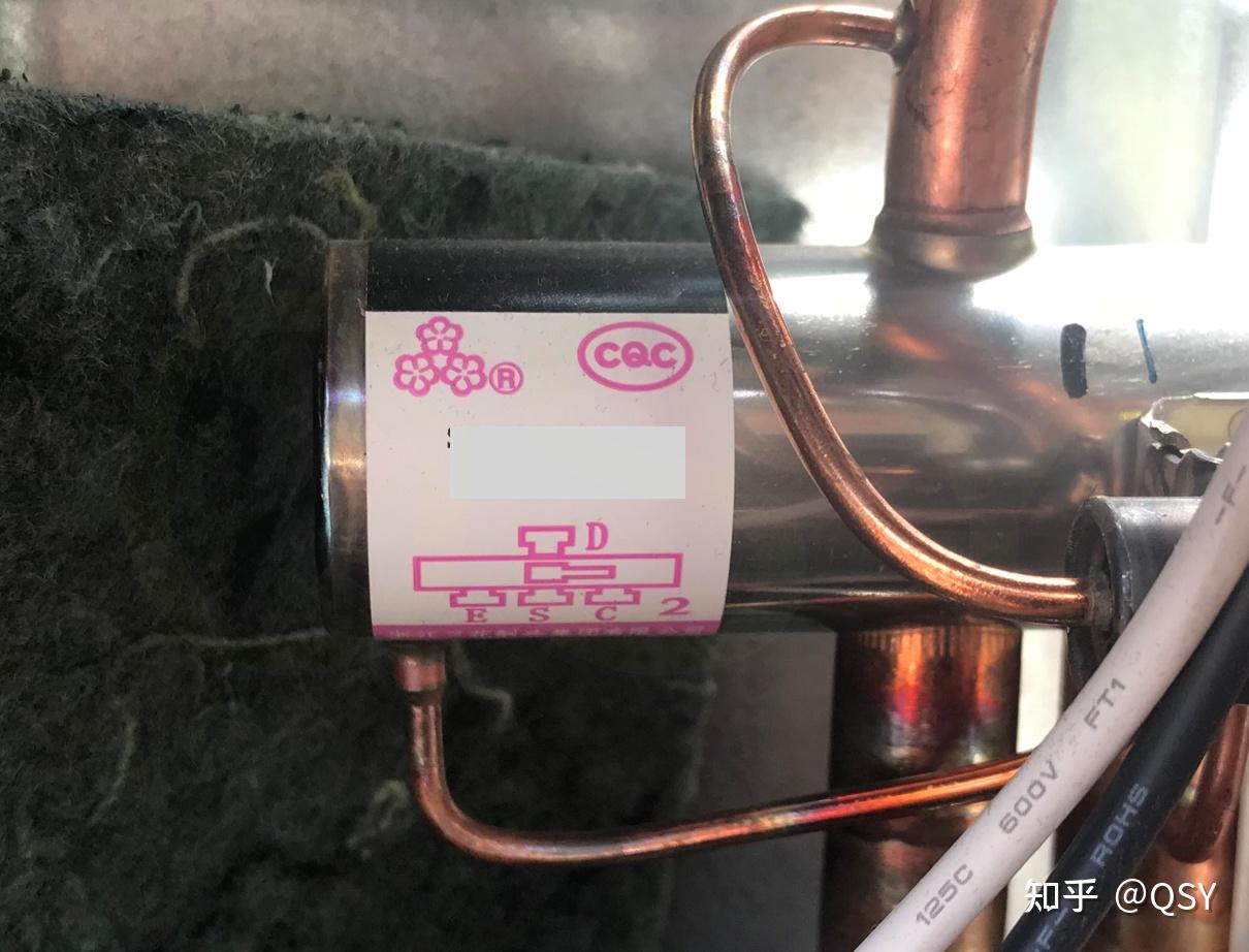 第132篇空调拆机丨富士通KLCA 3匹新三级挂机 尺寸最小性价比高 - 知乎