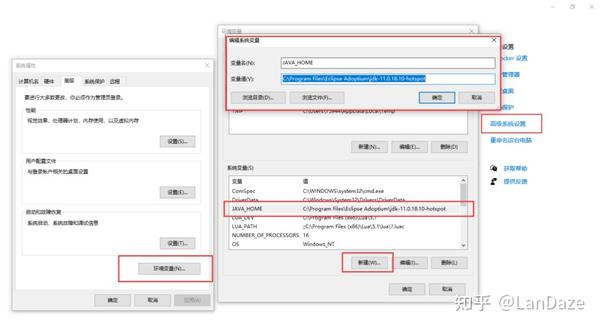 零基础快速搭建个人Wiki（XWiki+Tomcat+MySQL) - 知乎