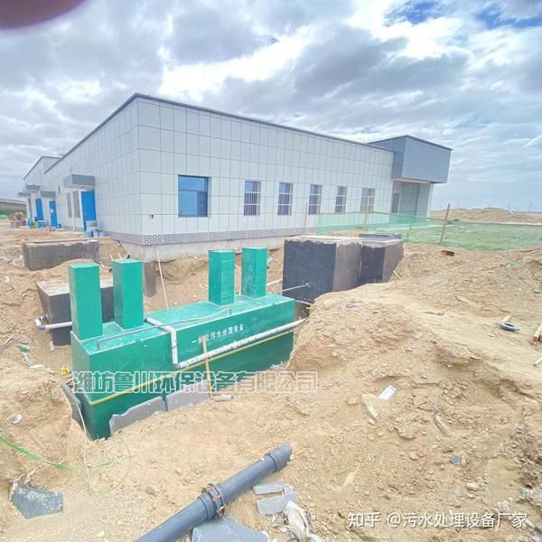 WSZ-AO-1地埋式生活污水净化装置 - 知乎