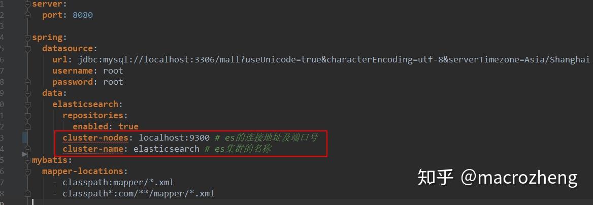 Elasticsearch 升级 7x 版本后，我感觉掉坑里了！ 知乎 
