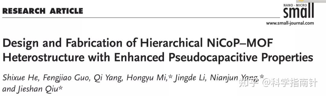 致谢科学指南针HRTEM | Small：设计与制备分层NiCoP-MOF异质结构的来增强赝电容特性 - 知乎