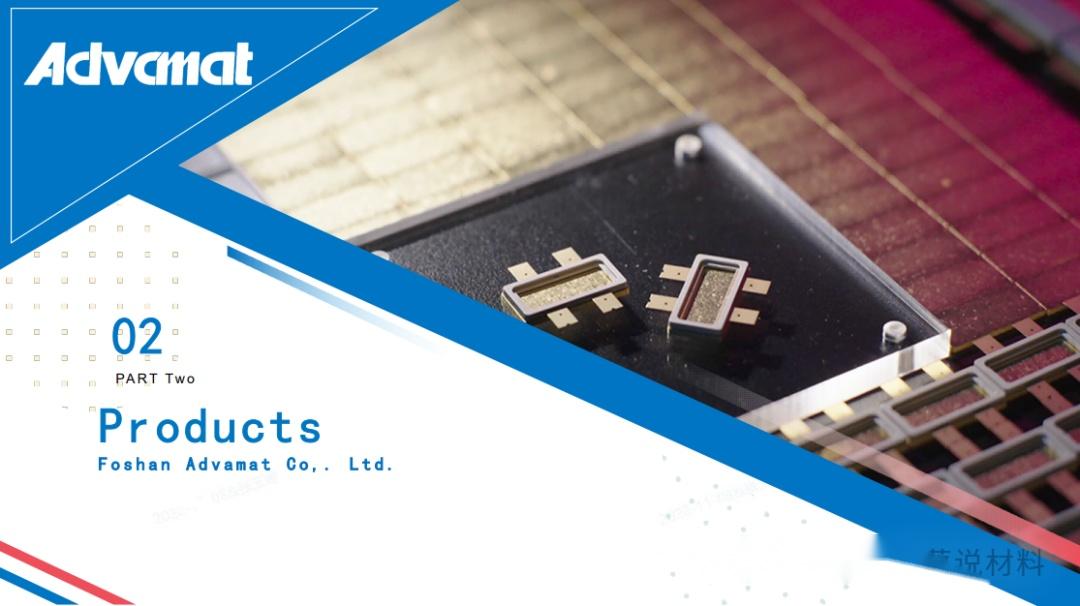 Manufacturer of High Performance IC Packaging Materials - 知乎