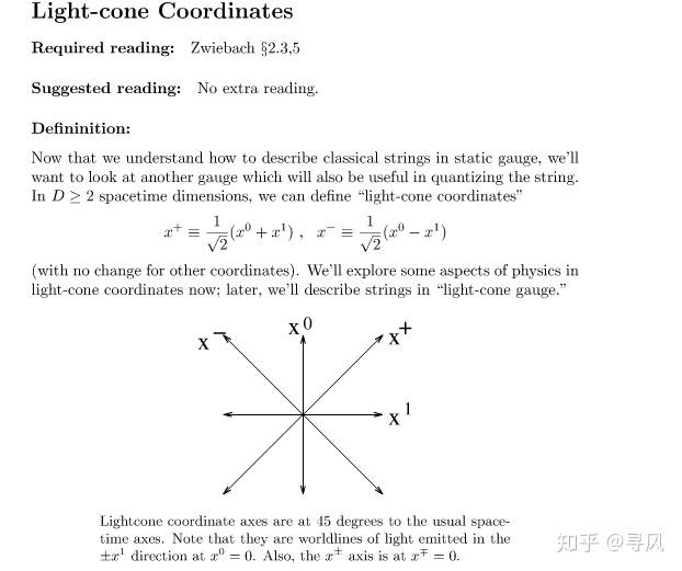 Light-cone Coordinates-caltech particle theory翻译 - 知乎
