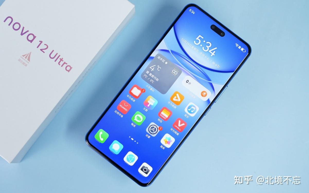 华为nova 13 UItra全新力作，麒麟芯+鸿蒙OS！12 UItra降1101元让路 - 知乎