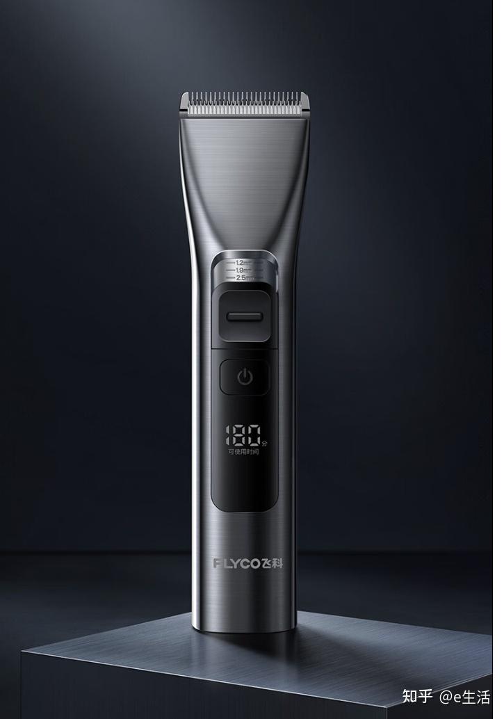 2025年十大宝宝理发器品牌排名 - 知乎