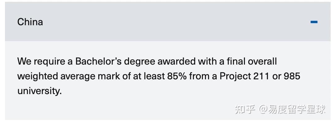 【易度留学】英国院校集体更新list！剑桥/IC/UCL/王曼爱华/格拉斯哥/诺丁汉/QM - 知乎