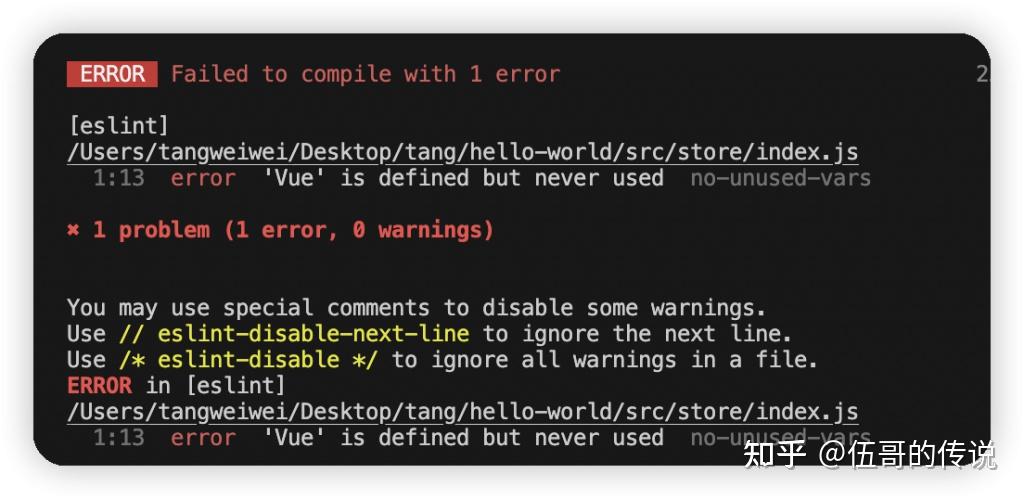 vue2 项目升级 vue3 之 gogocode 实践初识 - 知乎 vue2 项目升级 vue3 之 gogocode 实践初识 - 知乎