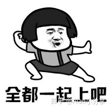 [ LLM 分布式训练系列 01 ] 概览 && 数据并行（Data Parallelism）- DP, DDP, ZeRO - 知乎