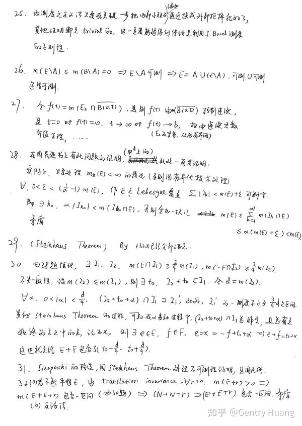 stein-real-analysis-measure-theory