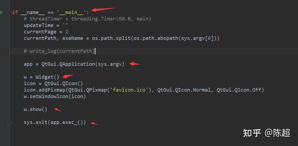 从零开始开发python和qt项目（一） - 知乎