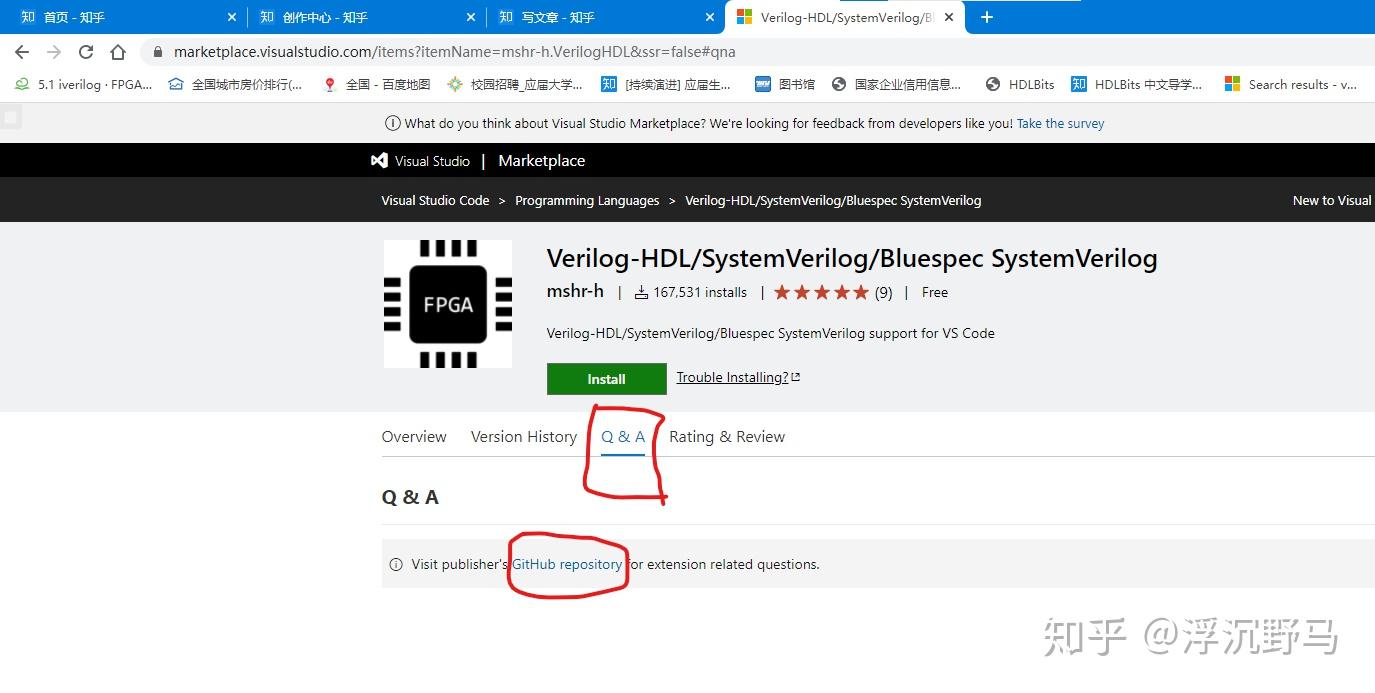 用vscode编辑verilog代码、iverilog编译、自动例化、自动补全、自动格式化等常用插件 知乎