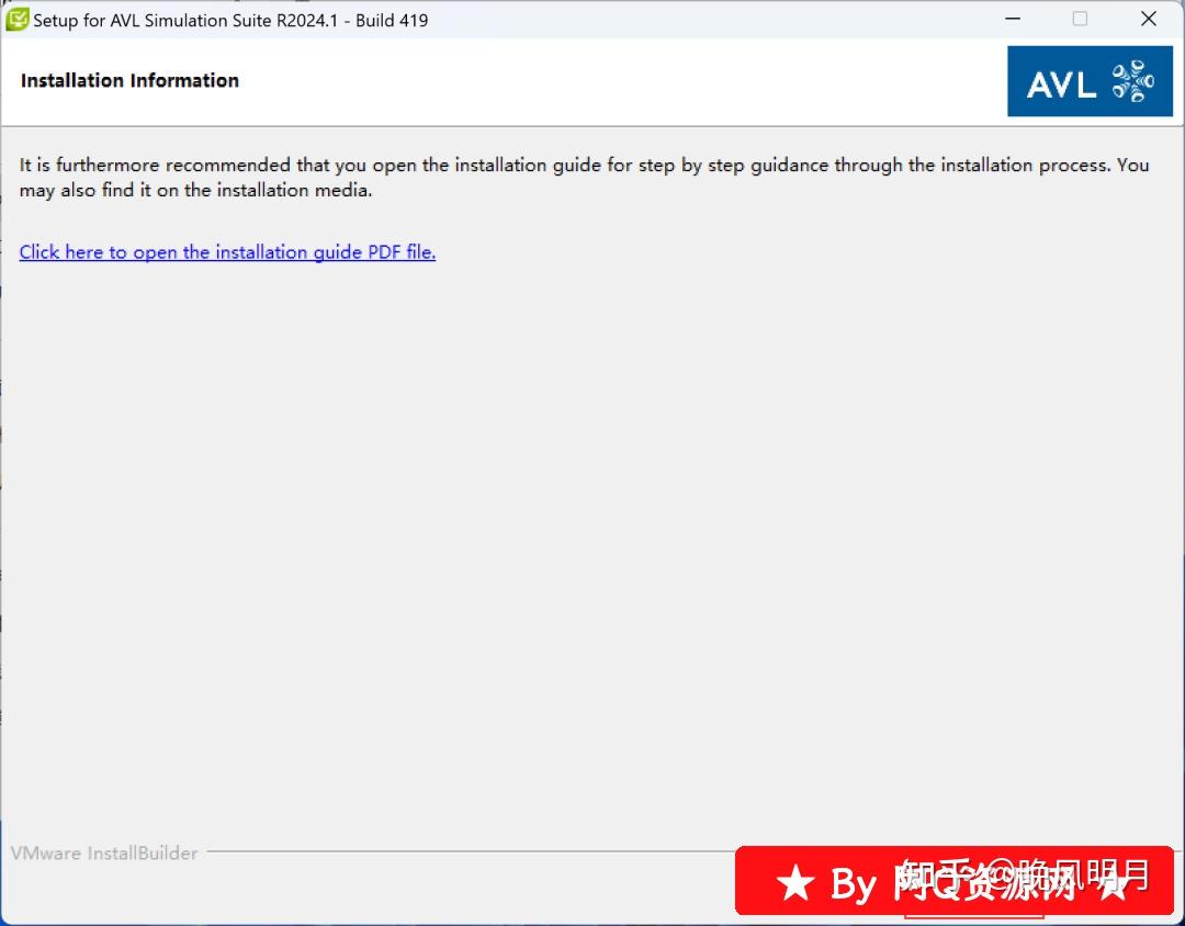 AVL Simulation Suite 2024软件包下载附安装教程 - 知乎