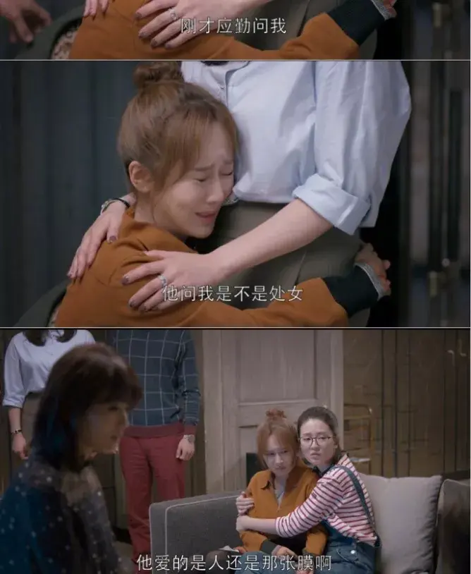 那些被 荡妇羞辱”的女孩们 知乎
