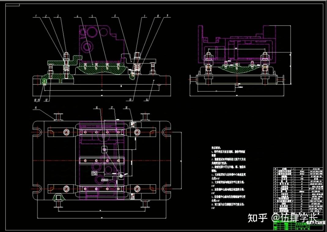 机械毕设分享｜机械加工工艺及夹具设计｜CW6163普通车床溜板箱工艺及工装设计【CAD+说明书】 - 知乎