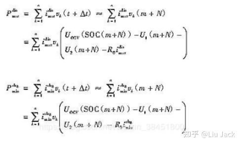 BMS 之 基本算法 [SOH/SOP] - 知乎