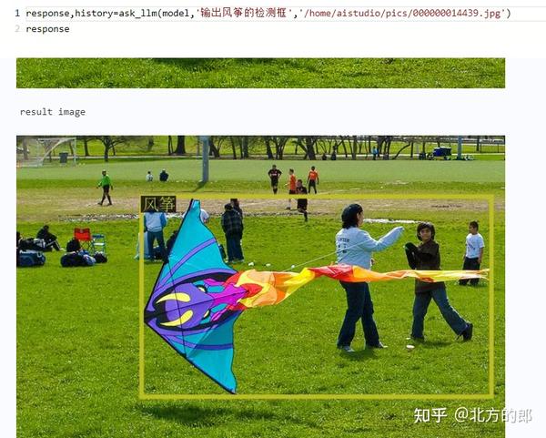 Qwen-VL多模态大模型应用示例（包括安装步骤，调用代码及测试案例） - 知乎