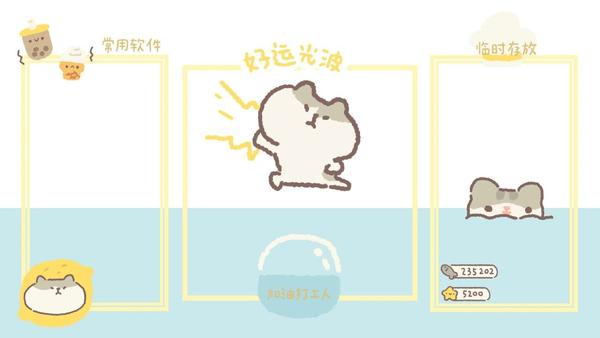 超好看的实用高清电脑分区壁纸 \\ 无水印 - 知乎