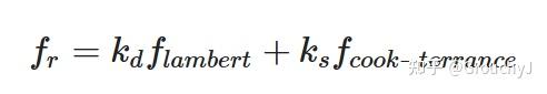 【物理渲染】基础知识 与 Cook-Torrance BRDF 模型 - 知乎