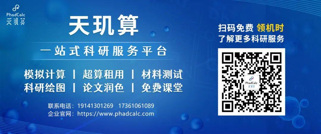 【期刊对比】NAT. COMMUN.&SCI. ADV.两大OA顶刊的对决 - 知乎