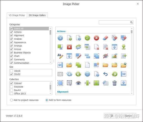 WinForm应用界面开发实战 - 如何使用DevExpress内置图标资源？ - 知乎