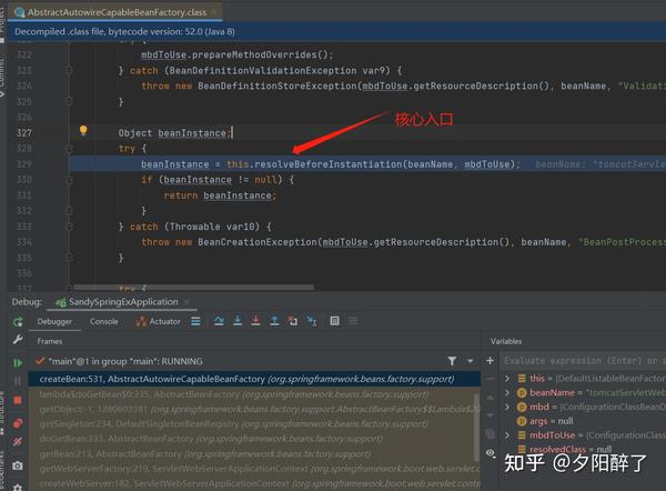 Spring扩展接口（4）：InstantiationAwareBeanPostProcessor - 知乎