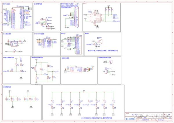 如何用ESP32实现多功能？原理图简单 - 知乎