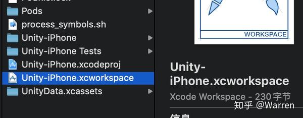 浅谈CocoaPods如何在Unity中直接配置 - 知乎