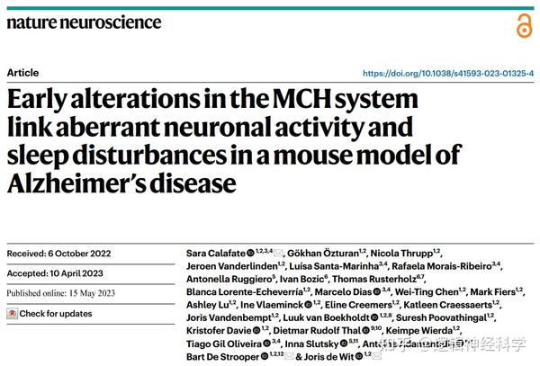 Nat Neurosci︱比利时鲁汶大学团队发现：MCH系统的改变将阿尔茨海默病小鼠模型中的异常神经元活动和睡眠障碍联系起来 - 知乎