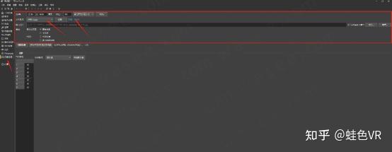 0基础学习VR全景平台篇第109篇：认识拼接工具PTGui Pro - 知乎