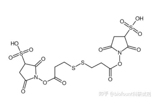 DTSSP；胺反应性交联剂 - 知乎