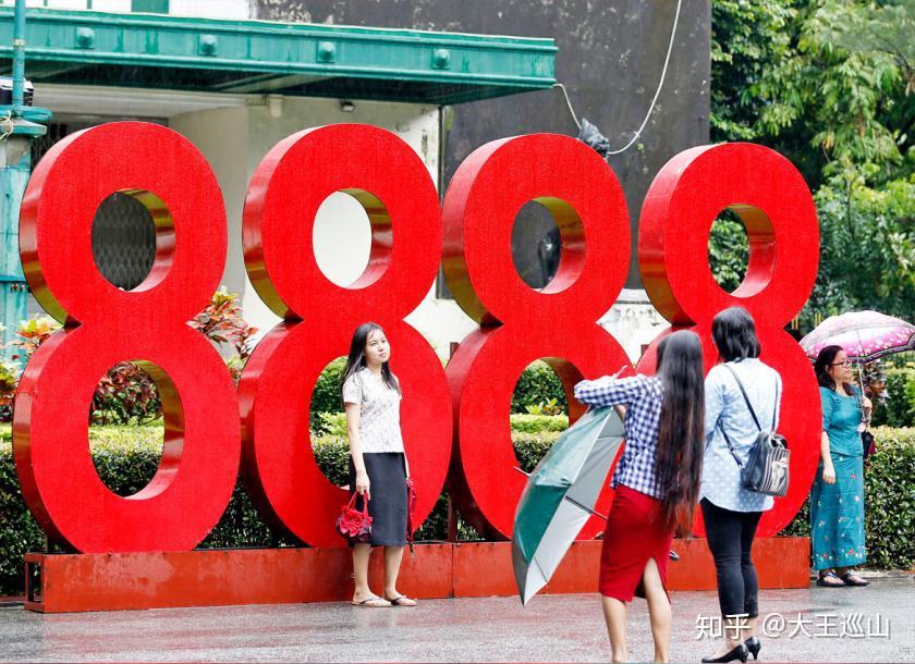 缅甸“8888民主运动”32周年，是和平抗议还是暴乱 - 知乎