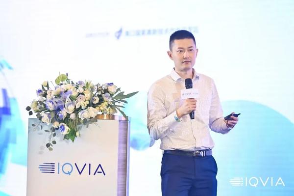 精彩回顾：2022 IQVIA艾昆纬医药行业先锋论坛在京沪两地成功举办 - 知乎