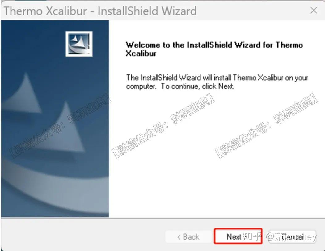 质谱数据分析软件——Xcalibur安装教程！ - 知乎