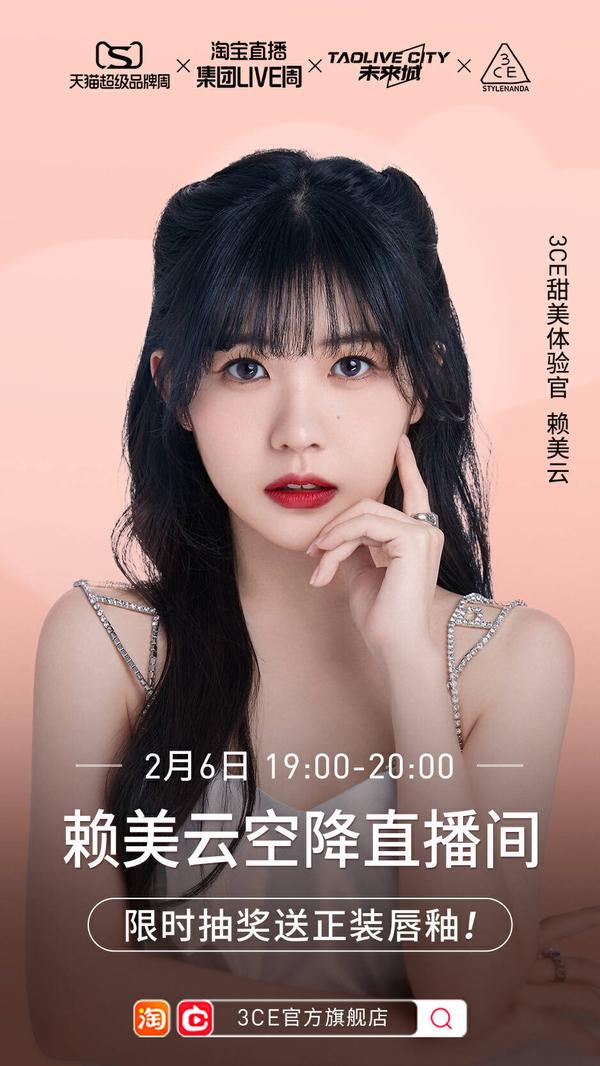 明晚商业直播预告 | 面包联播20230205 - 知乎