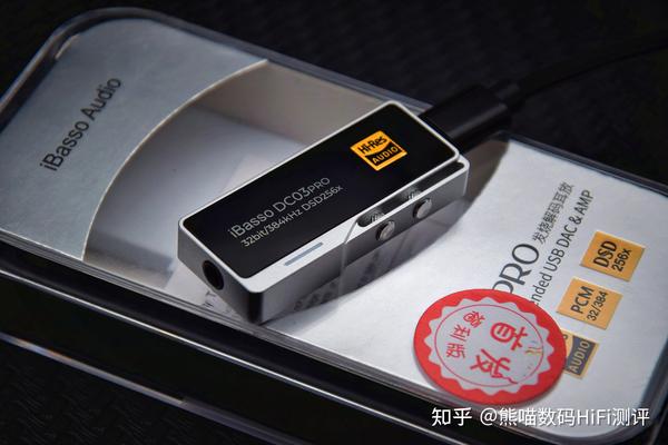 手机秒变HiFi播放器？iBasso艾巴索手机解码耳放DC03 Pro+CB18评测 - 知乎