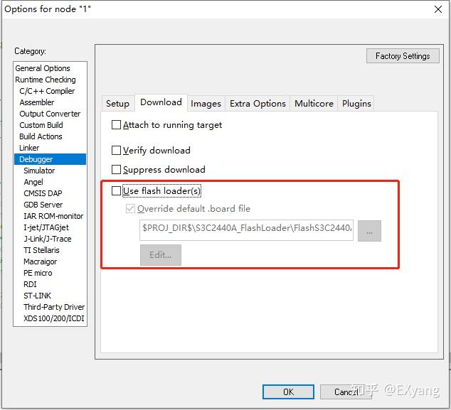 IAR搭建DIY进程式操作系统——从MCU进阶学习类Linux进程式开发~三、mac文件与FlashLoader - 知乎