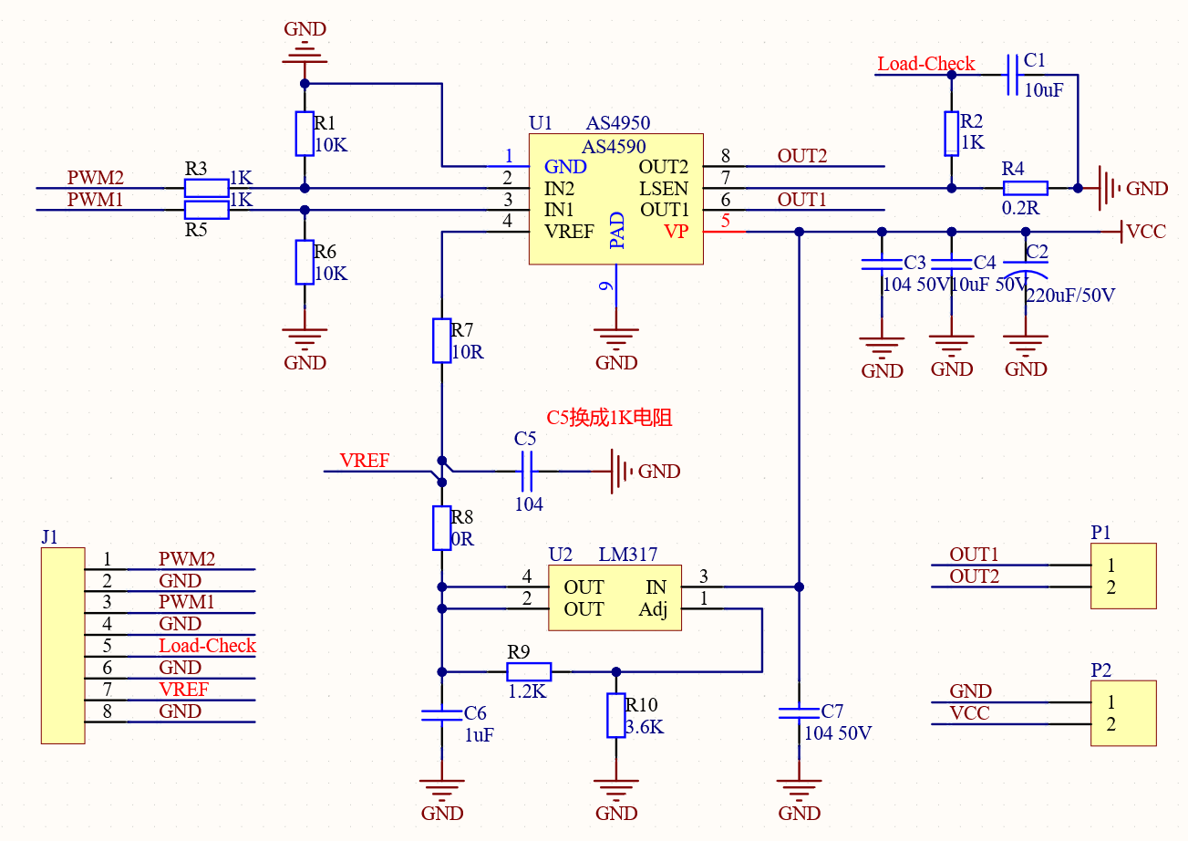 推荐几款直流有刷电机驱动芯片，最后一款AS4950性价比很高哟！ - 知乎