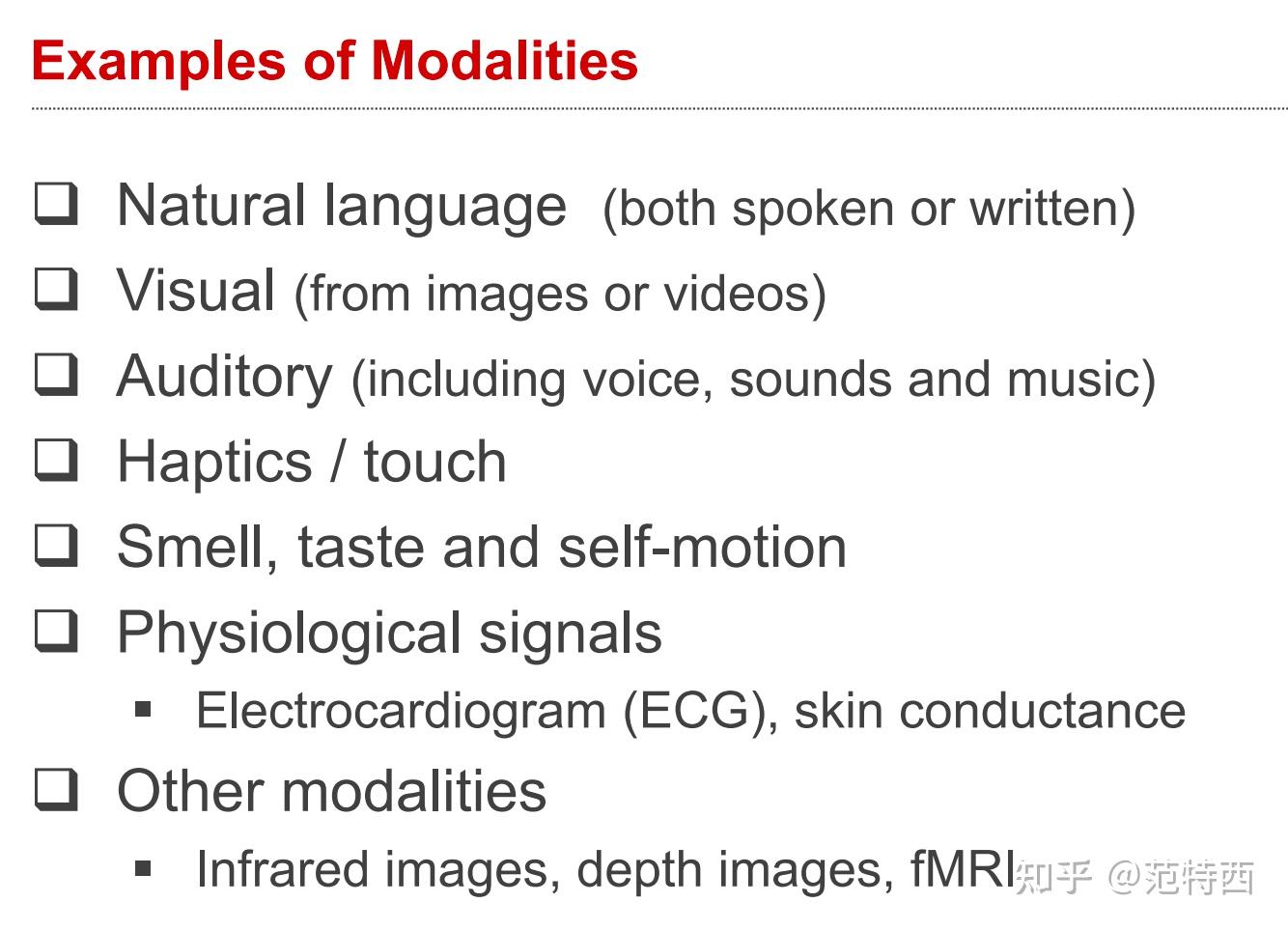 CMU11-777 多模态机器学习学习笔记 Lecture 1.1: Introduction - 知乎