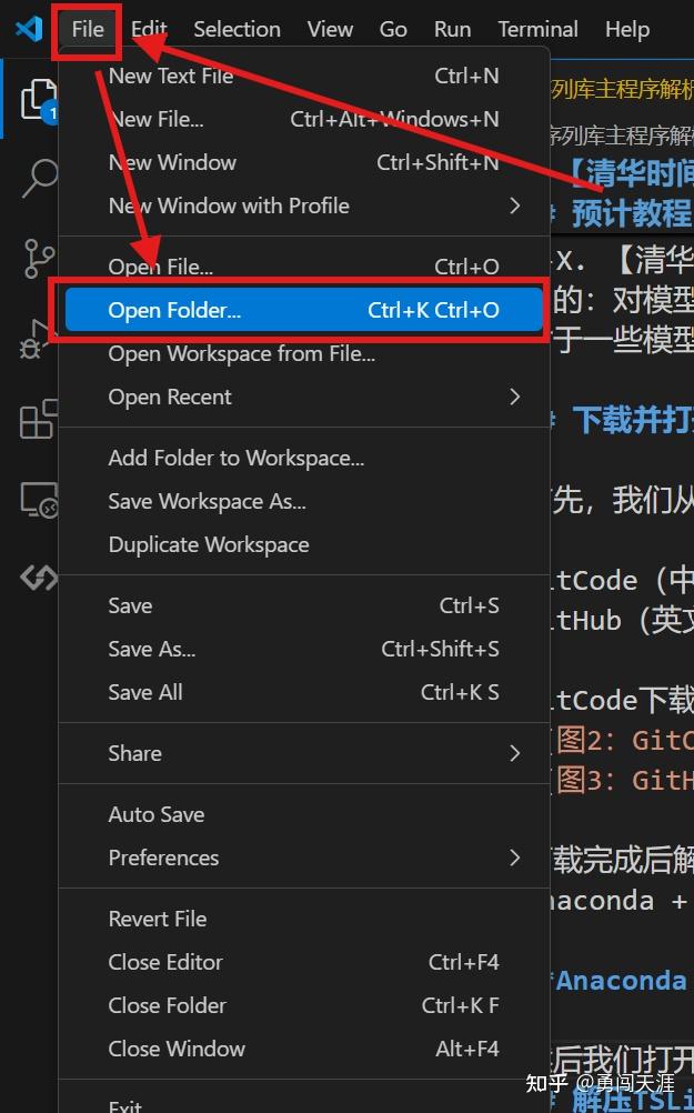【清华时间序列库】无基础可入：面向对象编程的TSLib主程序run.py解析（一） - 知乎
