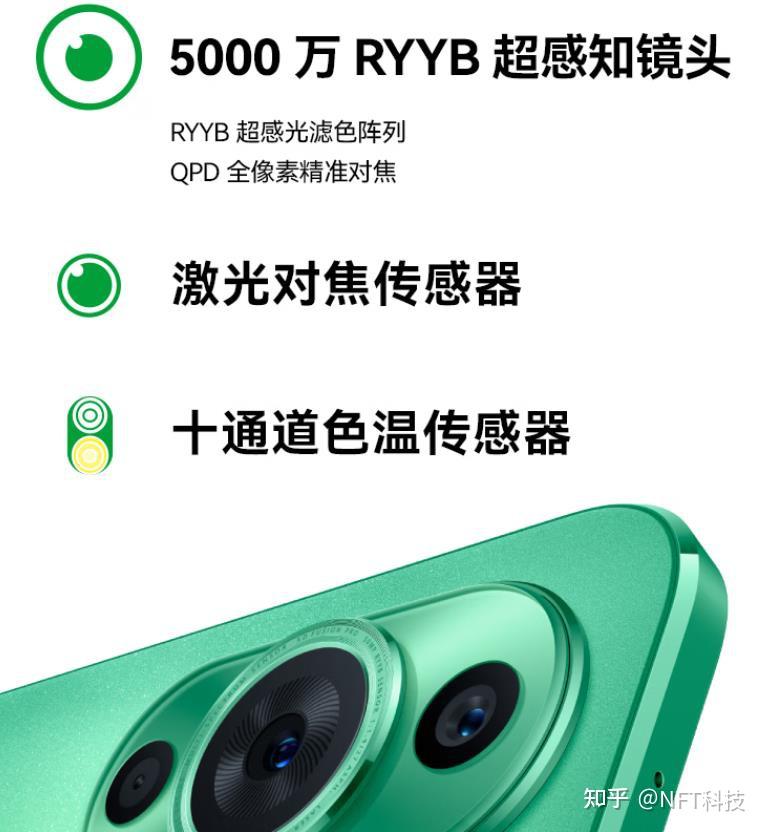 荣耀90和华为nova11哪个值得入手？